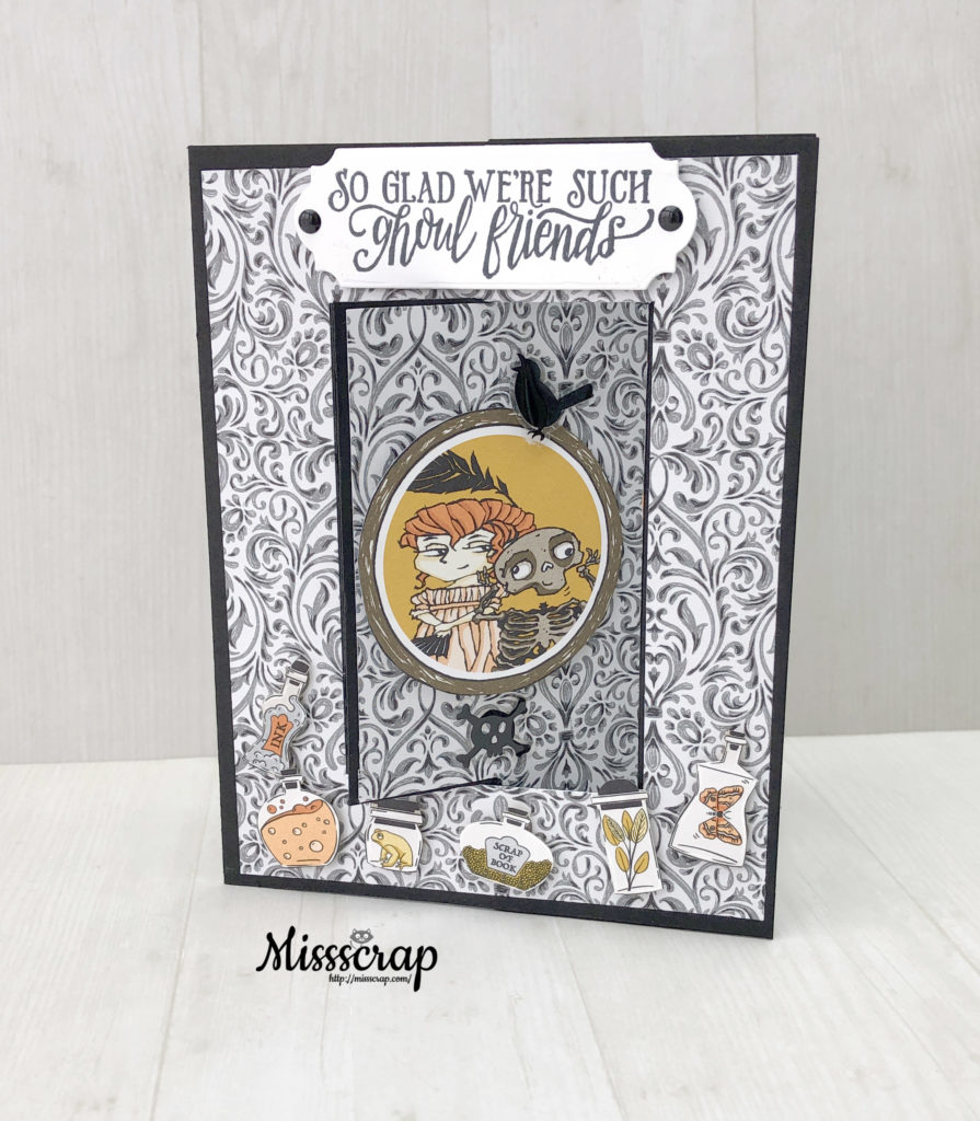 Lever card, Fancy Folds Blog Hop / Blog hop des Fancy Folds: Carte à ...