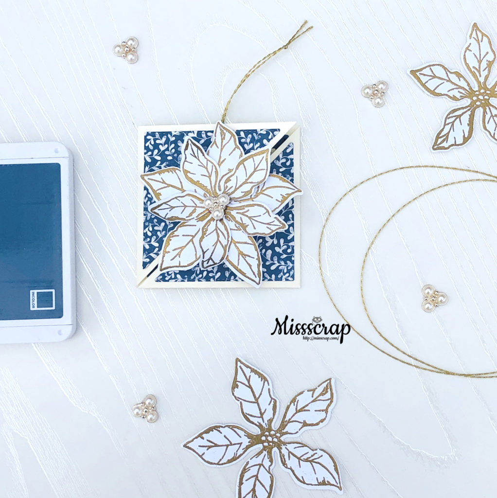 Fancy Folds blog hop : square fold card / étiquette cadeau - Missscrap