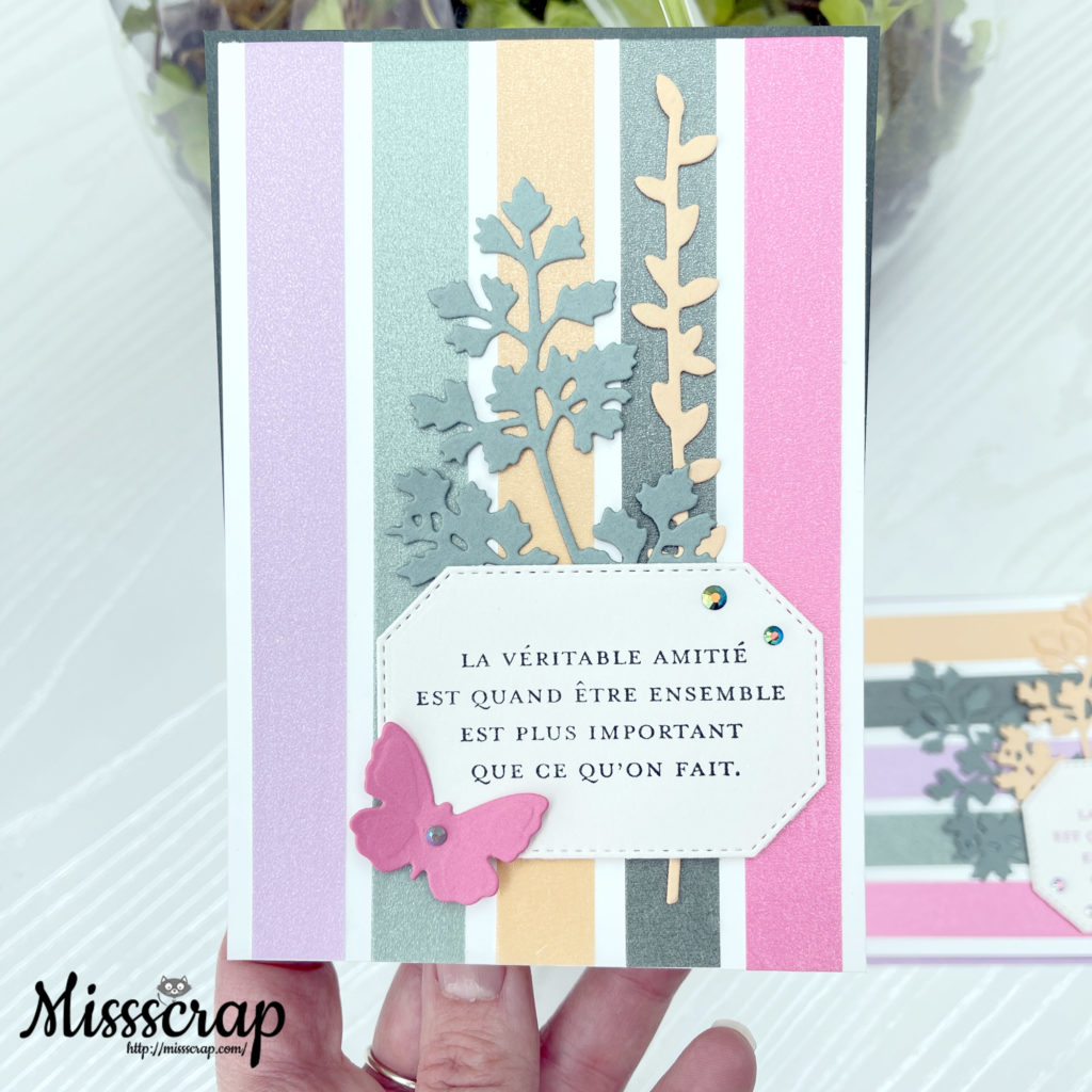 YCCI - You can create it! Les in-color 2021/2023 à l'honneur - Missscrap